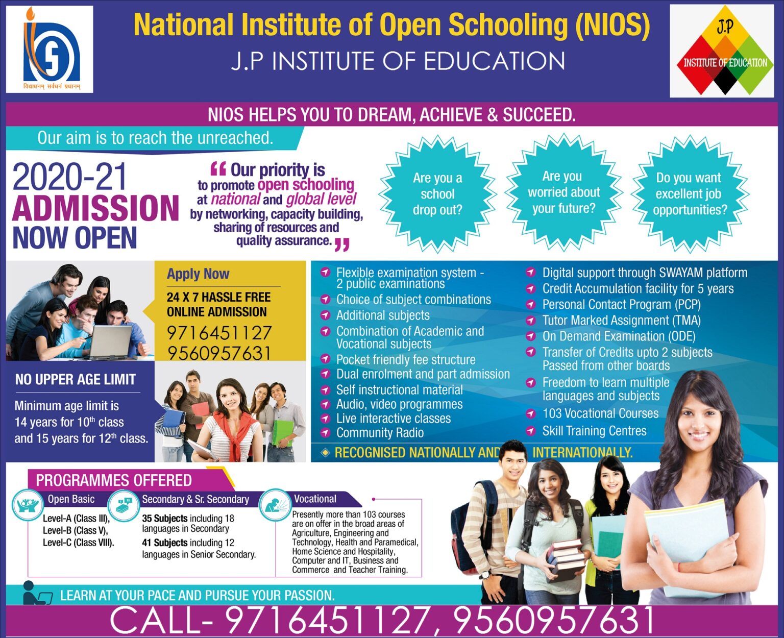 Nios Online Admission for all learners 2020-21 Block-I for April 2021 ...