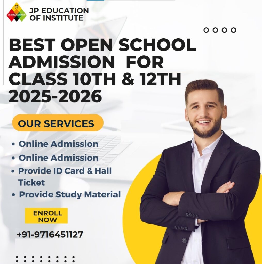 BEST NIOS OPEN LEARNING SCHOOL IN DWARKA, MOHAN GARDEN DELHI