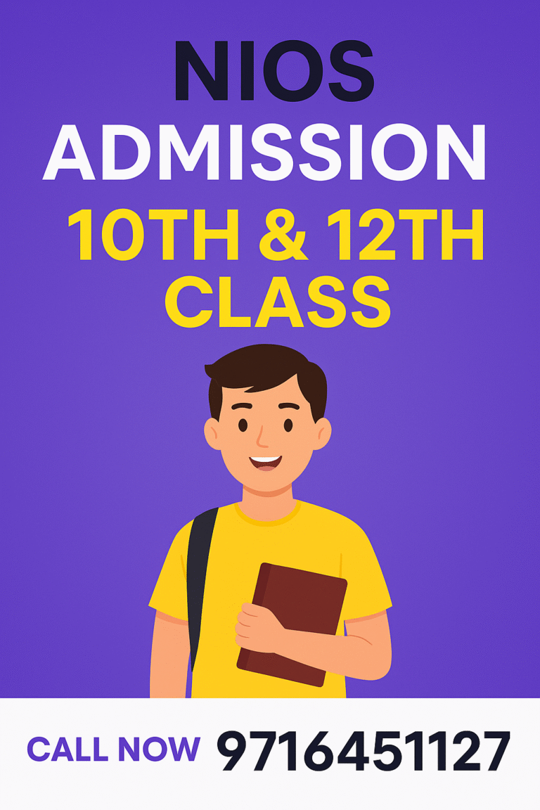 NIOS BOARD ADMISSION IN BARWALA, NANGLOI, ROHINI